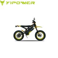 China Belt & Chain Dual-drive Electric Dirt Motorcycle with Carbon Steel Frame and FOC Vector Control for sale