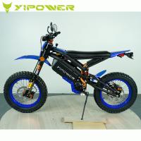China Air-cooled Permanent Magnet Synchronous Motor Electric Dirt Motorcycle with 72V/40Ah Battery and Adjustable Suspension for sale