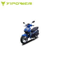 China Lightweight 80.5kg Dry Weight Electric Underbone Motorcycle with 150kg Load Capacity and 60V High Voltage for sale