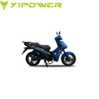 China Lightweight 80.5kg Dry Weight Electric Underbone Motorcycle with 150kg Load Capacity and 60V High Voltage for sale