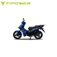 China Lightweight 80.5kg Dry Weight Electric Underbone Motorcycle with 150kg Load Capacity and 60V High Voltage for sale