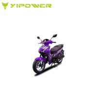 China Dual-Speed Electric Underbone Motorcycle with 150kg Max Load Capacity, 17-inch Special Tires, and 140mm High Ground Clearance for sale