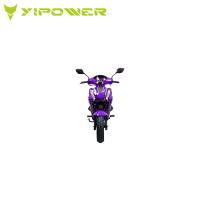 China Dual-Speed Electric Underbone Motorcycle with 150kg Max Load Capacity, 17-inch Special Tires, and 140mm High Ground Clearance for sale