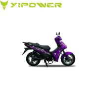 China Dual-Speed Electric Underbone Motorcycle with 150kg Max Load Capacity, 17-inch Special Tires, and 140mm High Ground Clearance for sale