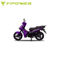 China Dual-Speed Electric Underbone Motorcycle with 150kg Max Load Capacity, 17-inch Special Tires, and 140mm High Ground Clearance for sale