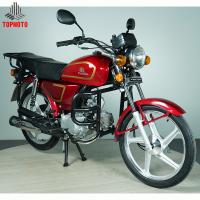 China 49.5cc High Ground Clearance Street Bike with Chain Drive for Household Leisure for sale