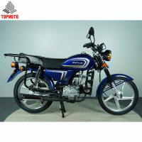 China 49.5cc Commuter Motorcycle with Electric Start and Auto Clutch for Leisure and Daily Short Trips for sale