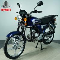 China 49.5cc Commuter Motorcycle with Electric Start and Auto Clutch for Leisure and Daily Short Trips for sale