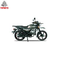 China 49.5cc Horizontal Engine Moped with 150kg Max Load and Chain Drive for Urban Commuting for sale