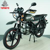 China 49.5cc Horizontal Engine Moped with 150kg Max Load and Chain Drive for Urban Commuting for sale