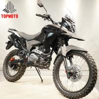 China 225cc Engine Adventure Motorcycle with Kick & Electric Start and LED Light System for Off-Road Performance for sale