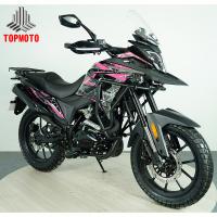 China 12KW High-Power Off-Road Motorcycle with 9.0:1 Compression Ratio and Front & Rear Disc Brakes for sale