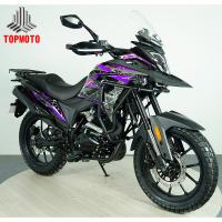 China 96.4km/h High-Speed 17.5N.m Torque Adventure Motorcycle with 12.5L Large Fuel Tank for Off-Road Riding for sale
