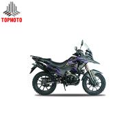 China 96.4km/h High-Speed 17.5N.m Torque Adventure Motorcycle with 12.5L Large Fuel Tank for Off-Road Riding for sale