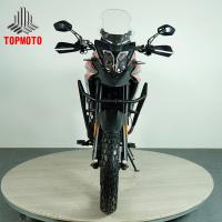 China Lightweight 138kg Adventure Motorcycle with 880mm Seat Height and Long-Lasting Gel Battery Off-Road Bike for sale
