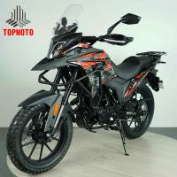 China Lightweight 138kg Adventure Motorcycle with 880mm Seat Height and Long-Lasting Gel Battery Off-Road Bike for sale