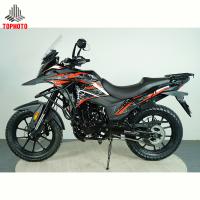 China Lightweight 138kg Adventure Motorcycle with 880mm Seat Height and Long-Lasting Gel Battery Off-Road Bike for sale
