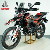 China BY160 Air-Cooled Dirt Bike Off Road Motorcycle with 12.5L Large Fuel Tank, Dual Disc Brakes and Spoked Wheels for sale