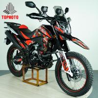 China BY160 Air-Cooled Dirt Bike Off Road Motorcycle with 12.5L Large Fuel Tank, Dual Disc Brakes and Spoked Wheels for sale