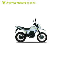 China 72V 3000W Brushless Motor Electric Dirt Bike 110km/h Max Speed Electric Performance Motorcycle for sale
