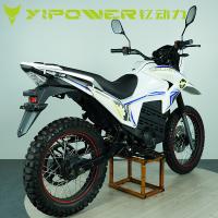 China 72V 3000W Brushless Motor Electric Dirt Bike 110km/h Max Speed Electric Performance Motorcycle for sale