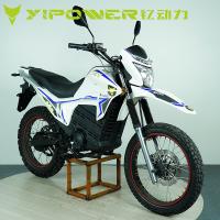 China 72V 3000W Brushless Motor Electric Dirt Bike 110km/h Max Speed Electric Performance Motorcycle for sale