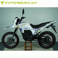 China 72V 3000W Brushless Motor Electric Dirt Bike 110km/h Max Speed Electric Performance Motorcycle for sale
