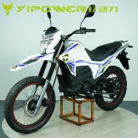 China 72V 3000W Brushless Motor Electric Dirt Bike 110km/h Max Speed Electric Performance Motorcycle for sale