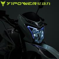 China Stepless Speed Change Chain Drive Electric Off-road Motorcycle with Protection Bar for Electric Dirt Bike Riding for sale