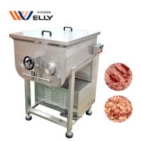 China 100L Meat Mixer Machine for Restaurant (WYBX-100) for sale