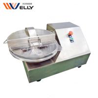 China Wholesale Price Small Meat Cutting Machine Price / 5L Meat Bowl Cutter Machine for sale