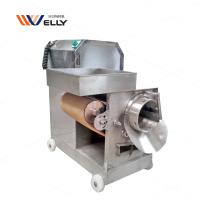 China Chinese Fish Bone Meat Separator / Shrimp Shell Extractor Machine for sale