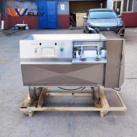 China HACCP Standard Food Grade Meat Dicer Machine for Beef Lamb Chicken Duck Meat for sale