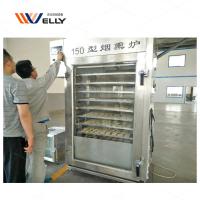 China Good Quality Hot and Cold Smoking Oven / Fish Smoking Machine for Food Industry for sale
