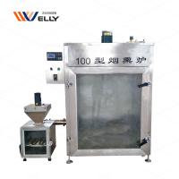 China Good Quality Hot and Cold Smoking Oven / Fish Smoking Machine for Food Industry for sale