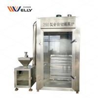 China Top Quality and Low Price Meat Smoke Machine Smoker Oven / Smoker Beef Machine for sale