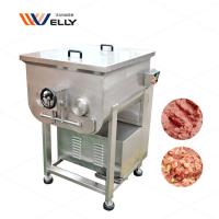 China Hot Product Electric Meat Food Stuffing Filling Mixer / Electric Meat Mixer Machine for Sale for sale