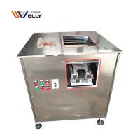 China Save Labor Basa Pangasius Tilapia Dory Salmon Fish Meat Fillet Machine Price for sale