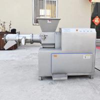 China Hot Export Automatic Fish Bone Removing Machine Fish Paste Making Machine Fish Processing Machines for sale