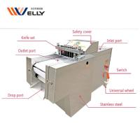 China Trade Assurance Goat Pork Chop Cutting Machine Fish Cutting Machine Small 300 400kg/H Meat Cube Cutting Machine for Mutton Duck for sale