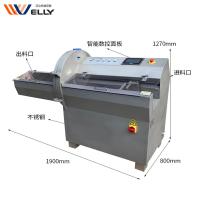 China Adjustable Slicing Size Fresh Fish Chicken Breast Pork Rib Jerky Beef Cheese Sausage Ham Bacon Meat Steak Slicer Cutter Machine for sale