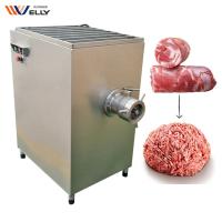 China Industrial Frozen Meat Grinder Meat Mincer Machine Price Commercial Industrial for sale