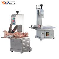 China 2024 Hot Selling Commercial Meat Cutter Machine Bone Saw Blade Bone Saw Meat Shredding Machine for sale
