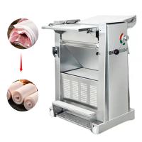 China Pork Rind Meat Skinner Slicer Lamb Pig Beef Skin Fat Removing Slice Peel Remove Peeler Cutting Machine for Sale for sale