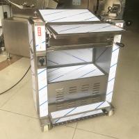 China Pork Rind Meat Skinner Slicer Lamb Pig Beef Skin Fat Removing Slice Peel Remove Peeler Cutting Machine for Sale for sale