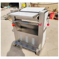 China Pork Rind Meat Skinner Slicer Lamb Pig Beef Skin Fat Removing Slice Peel Remove Peeler Cutting Machine for Sale for sale