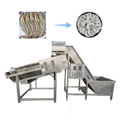 China Prawns Shell Peeling Machine Fresh Shrimp Skin Peeler Separator Removing Machine Frozen Dried Shrimp Shelling Machine for sale