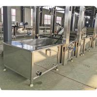 China Best Selling Water Bubble Conveyor Type Frozen Fish Prawn Seafood Meat Thawing Machine for sale