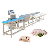 China Professional Live Trout Fish Seafood Multistage Grader Sorter Orange Tomato Grading Shrimp Small Weight Sorting Machine for sale