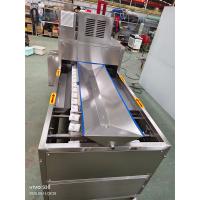 China Commercial Poultry Processing Automatic Chicken Duck Gizzard Opening Machine with Gland Removal Machine for sale